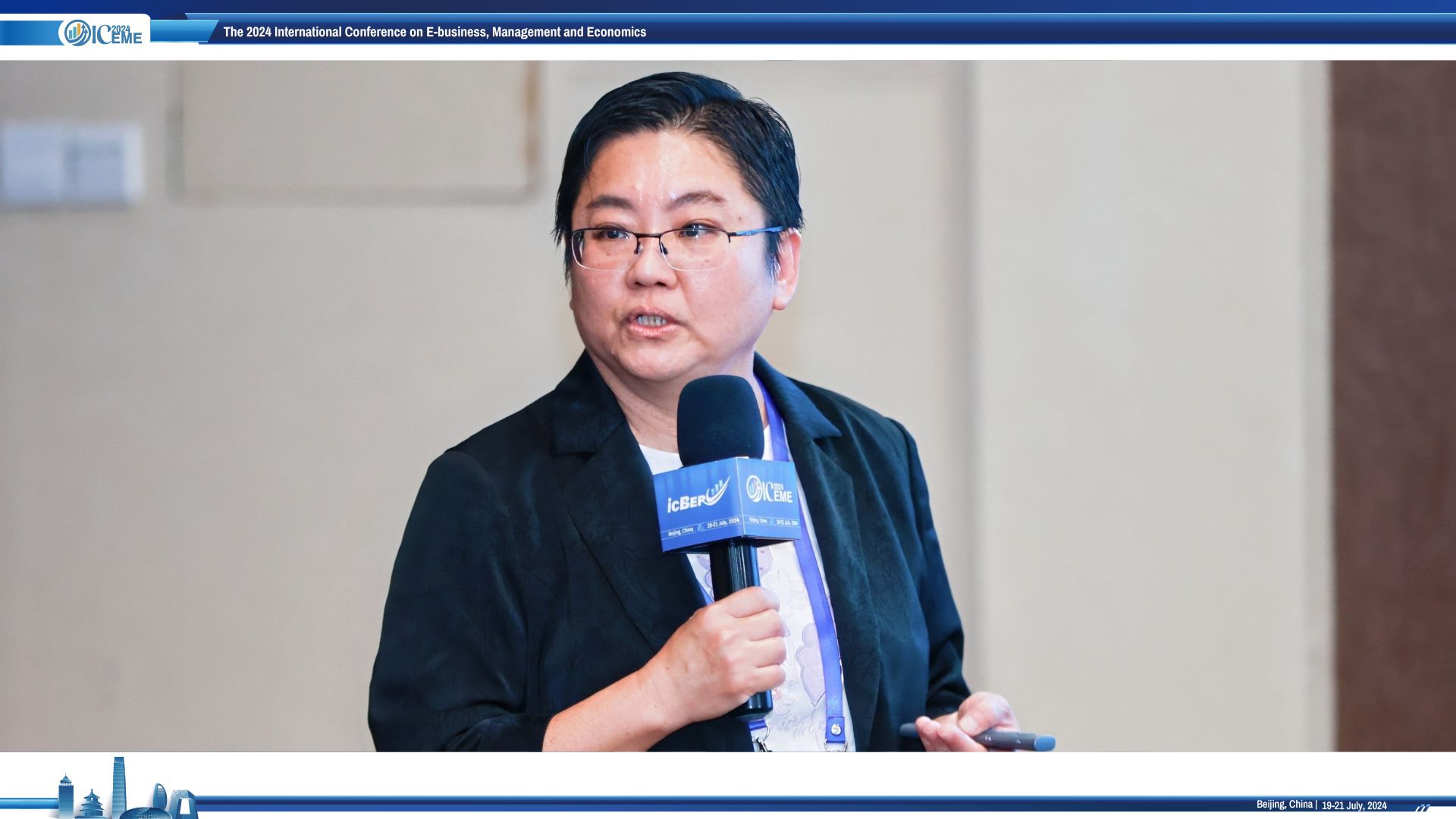 History|会议历史|ICEME 2024